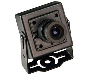 ARM Electronics - Your Total Solution for Video Security