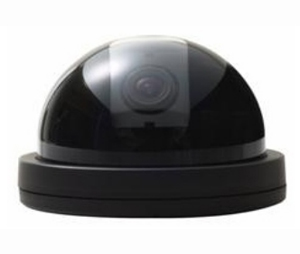 ARM Electronics - Your Total Solution for Video Security