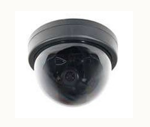 ARM Electronics - Your Total Solution for Video Security