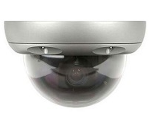 ARM Electronics - Your Total Solution for Video Security